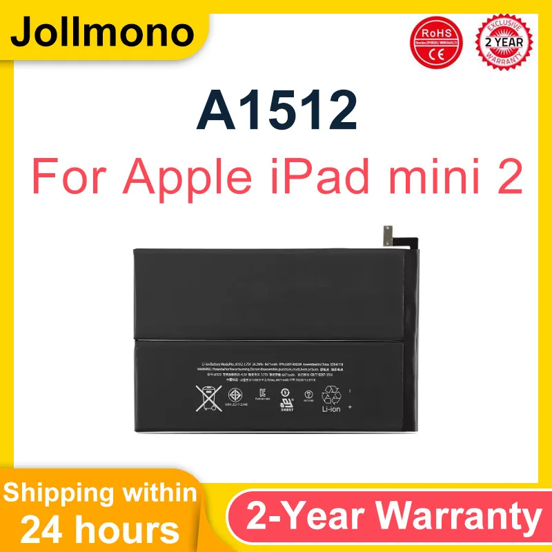 고품질 태블릿 배터리 A1512 아이패드 미니 2 레티나 미니 3 A1489 A1490 A1491 A1512 A1599 ...