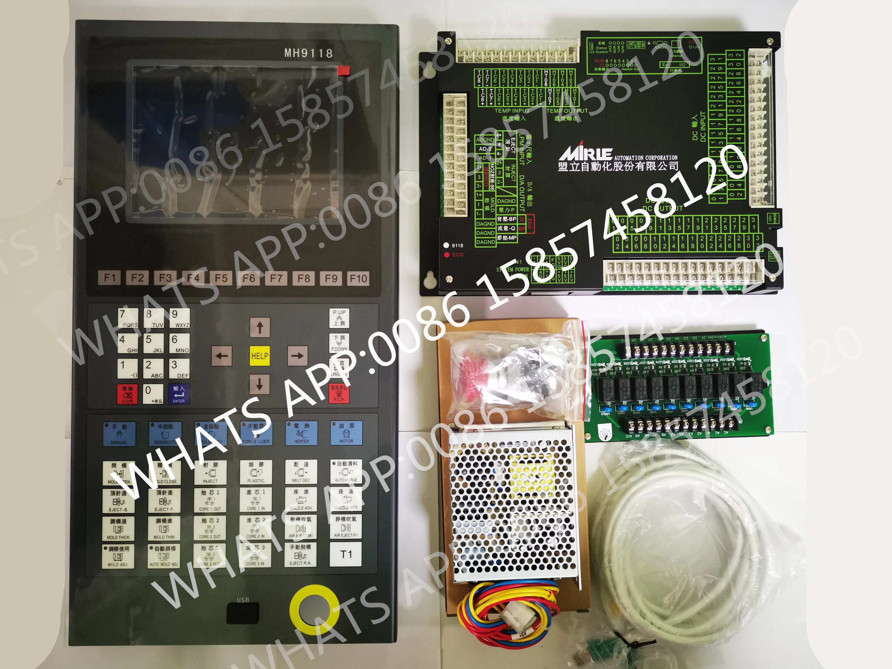 Store Home Products Feedback