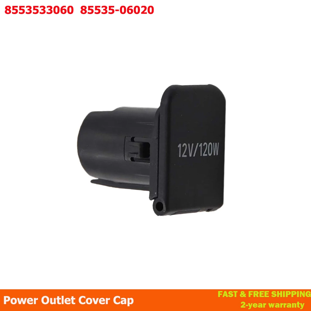Car Inner Cigarette Lighter Panel Base Cover Power Socket Cap For ...
