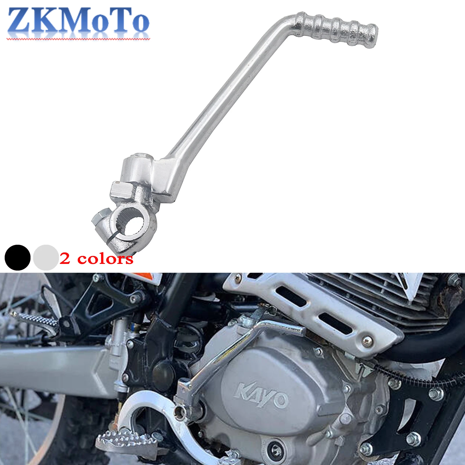 Motorcycle 13mm 16mm Hole Kick Start Lever Pedal For 50cc 70cc 90cc ...