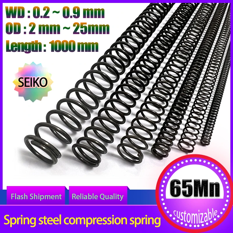 65Mn-compression-spring-1-meter-long-compression-return-spring-diameter ...