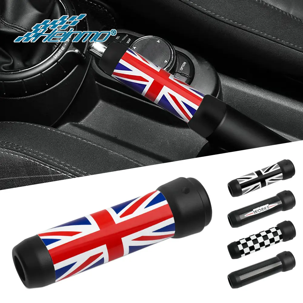 Car-Hatchback-Handbrake-Cover-Car-Accessories-Hand-Brake-Metal-Grip ...