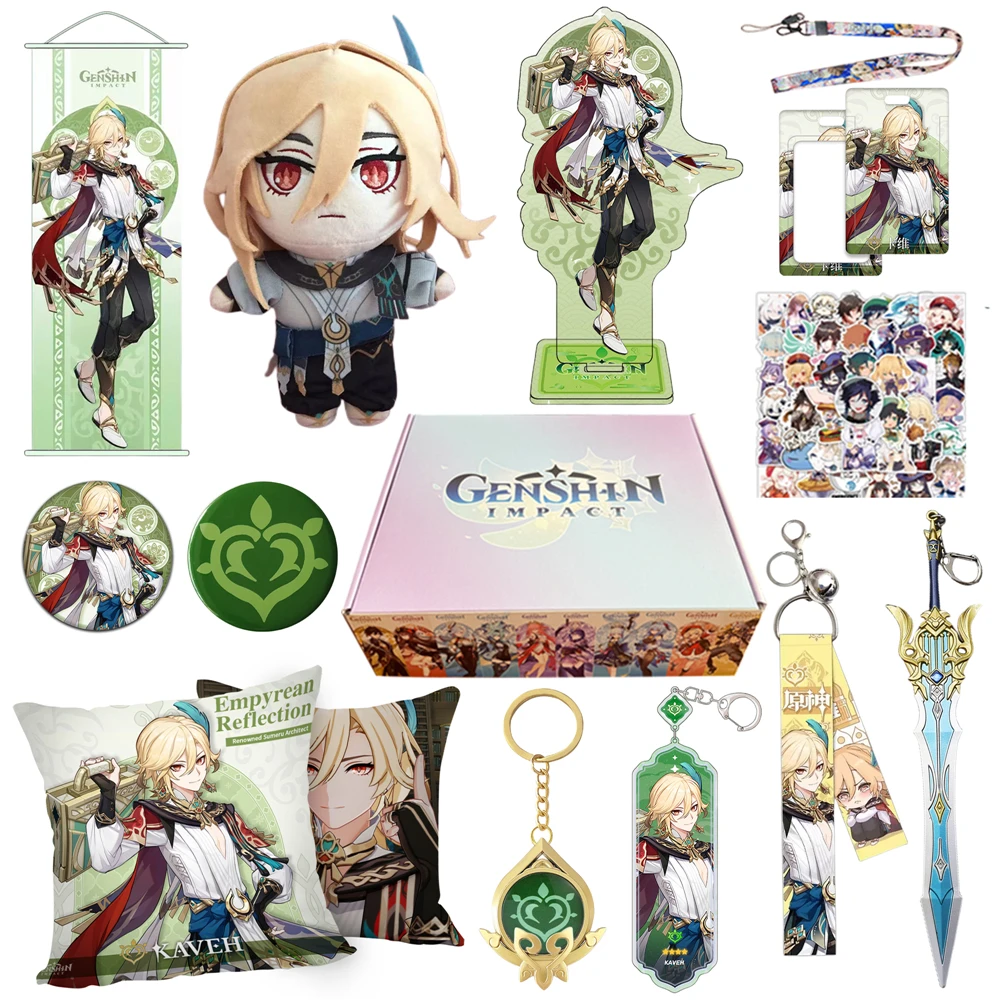 Genshin Impact Gift Box, Chaveiro Boneca, Travesseiro Incluído, Baizhu ...
