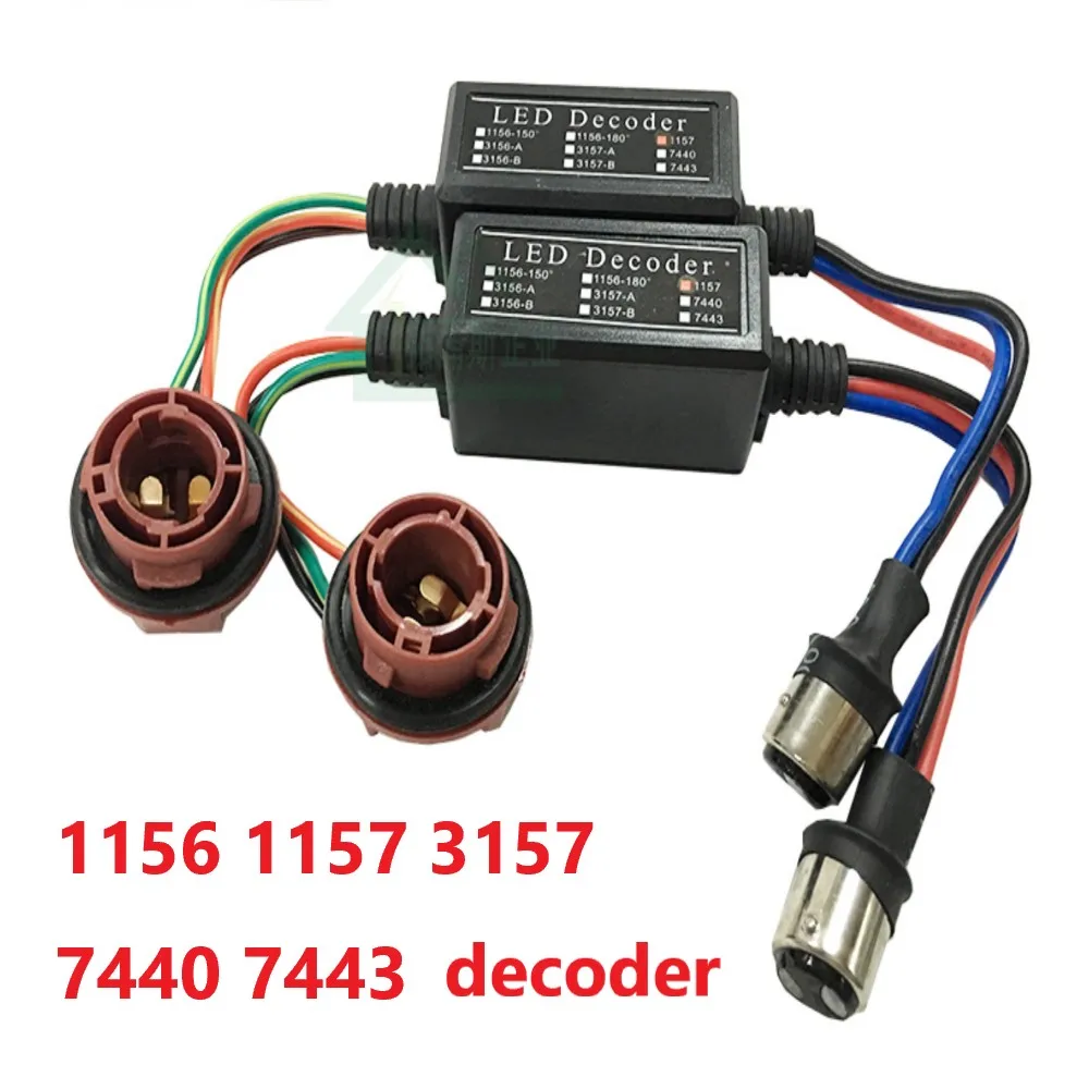 2Pcs-BAY15D-1157-S25-Canbus-LED-Light-Bulb-Warning-Decoder-Load ...