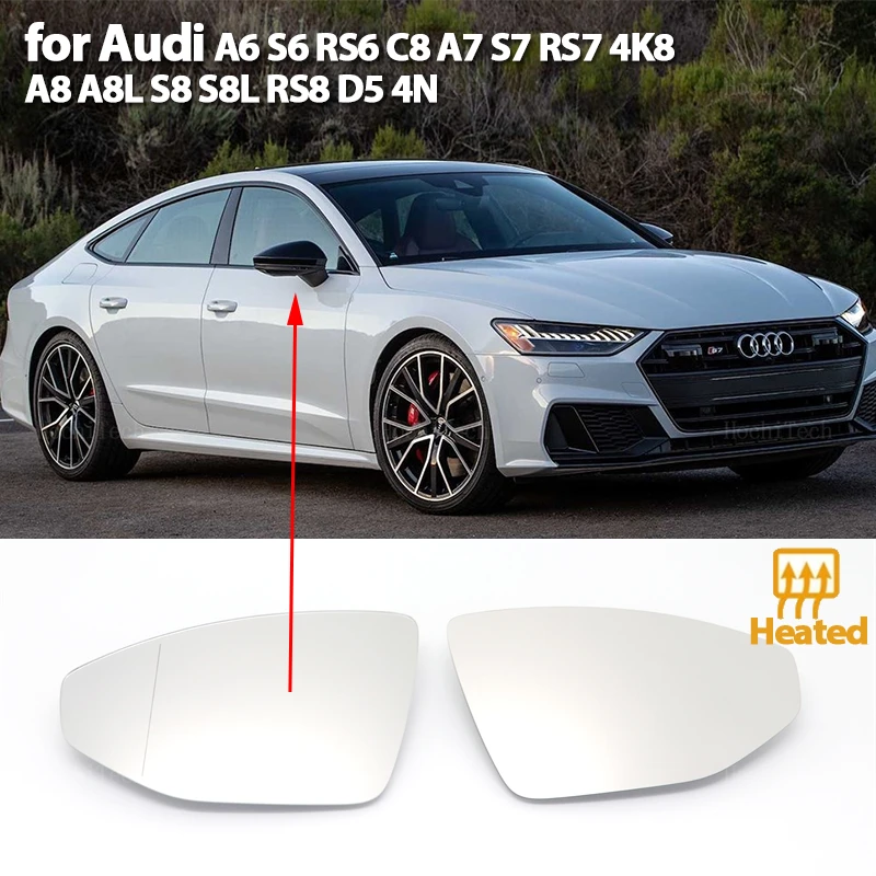 측면 가열 윙 미러 유리 광각 백미러, 아우디 A6 S6 RS6 C8 4K A7 S7 RS7 4K8 A8L S8 S8L RS8 D5 왼쪽 오른쪽| | - AliExpress
