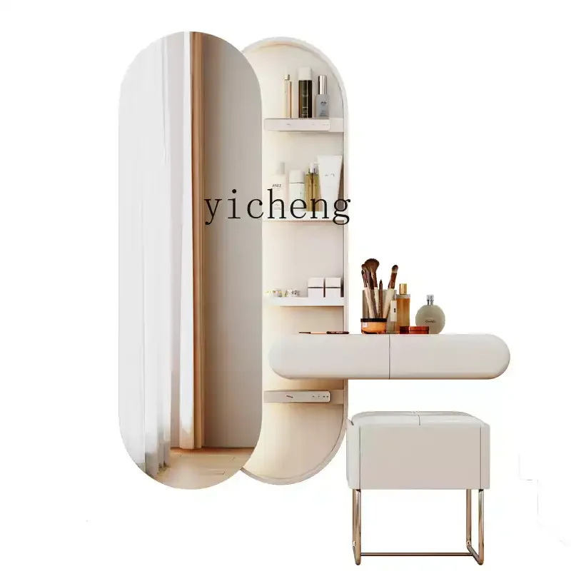 TQH-Dresser-Suspended-Bedroom-Small-Unit-Suspended-Makeup-Table-Full ...