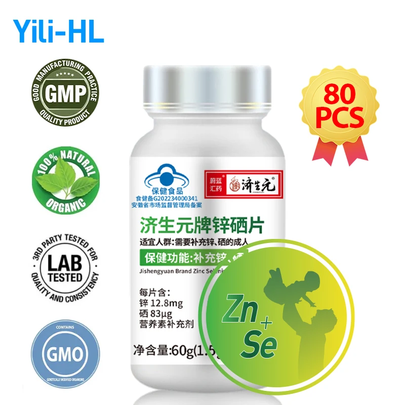 Zinc-Selenium-Tablets-Sperm-Motility-Count-Booster-Increase-Fertility ...