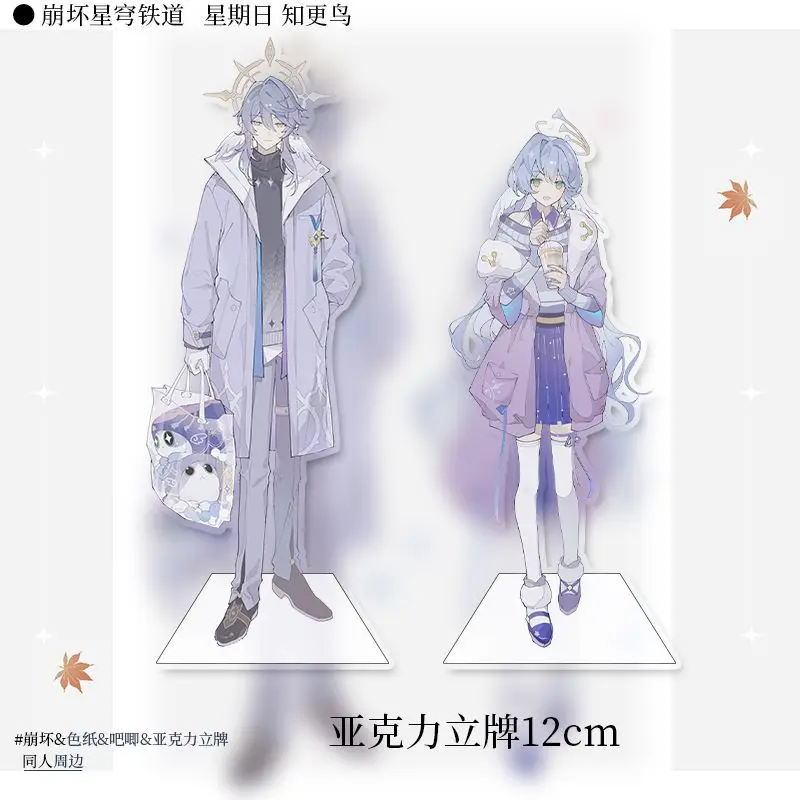 robin-sunday-acrylic-men-Plate-Desk-Decor-Standing-women-Honkai-Star ...