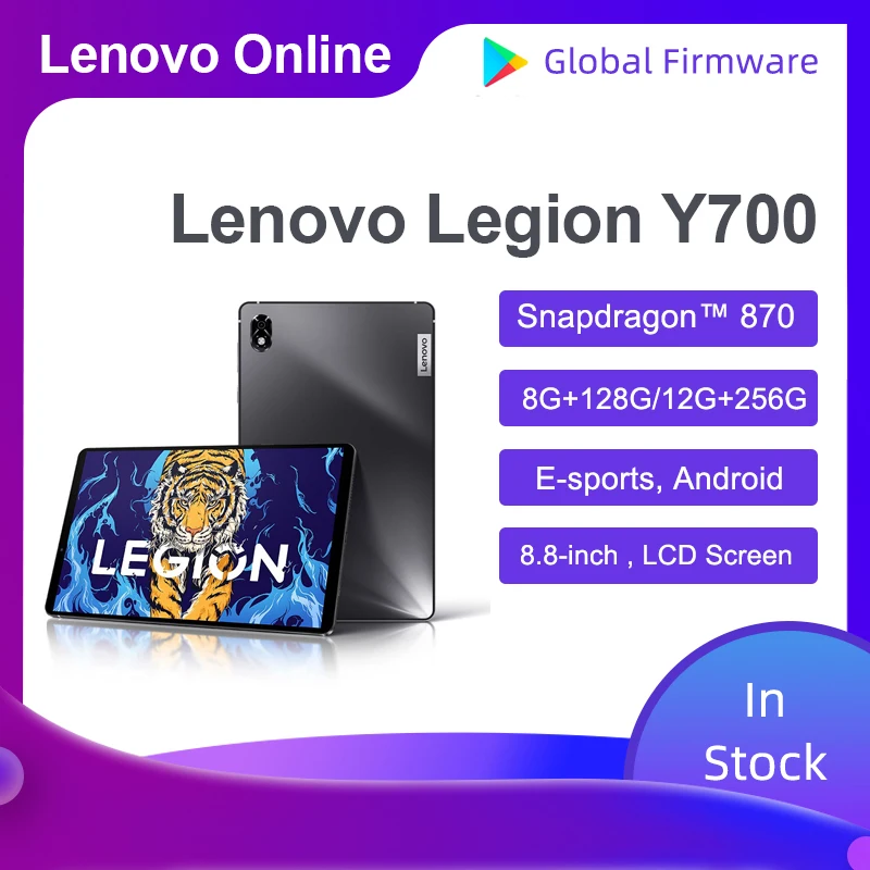 Global Firmware Lenovo LEGION Y700 12G 256G Gaming Tablet - 티몬