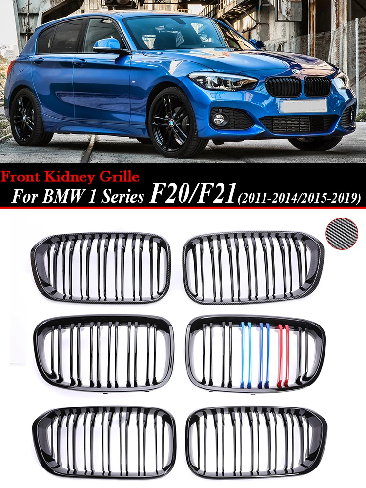 Carbon-Fiber-Low-Bumper-Grille-Facelift-Grill-Cover-For-BMW-1-Series ...