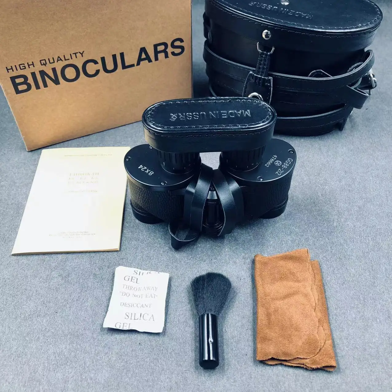 Military-Tactical-High-Power-6X24-8X24-Binoculars-with-Rangefinder ...