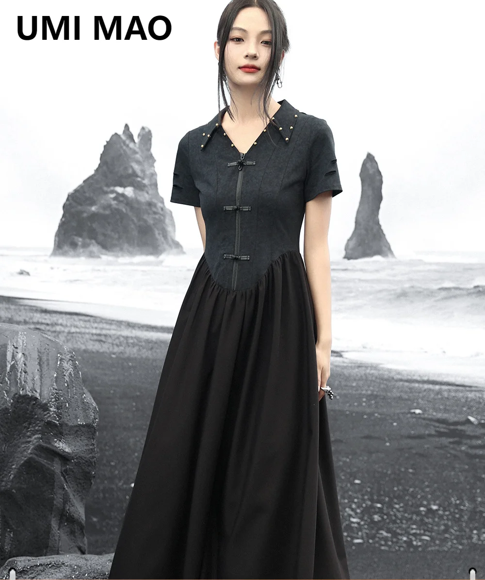 UMI-MAO-vestido-Retro-de-retales-para-mujer-traje-elegante-de-manga ...