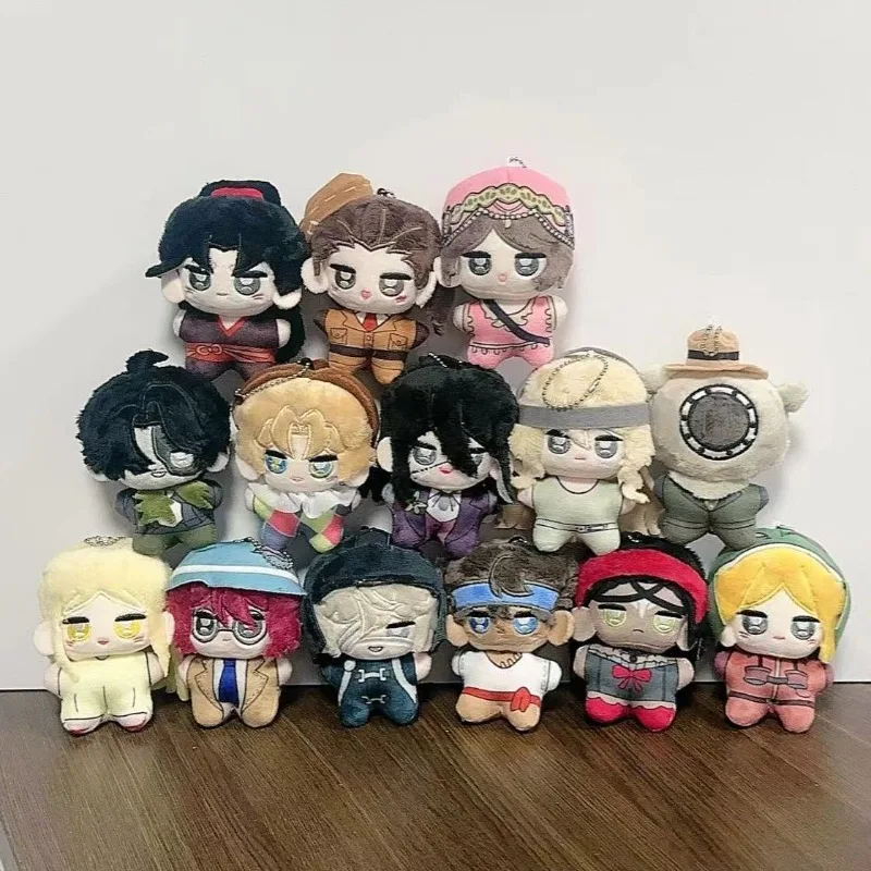 10cm Plush Identity V Frederick Kreiburg Norton Campbell Luca Balsa ...