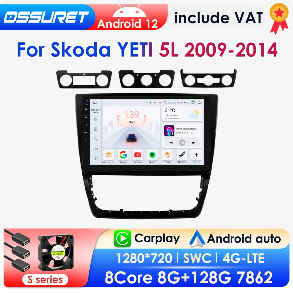 Carplay-Android-Auto-Car-Radio-For-Skoda-Yeti-5L-2009-2014-Multimedia ...
