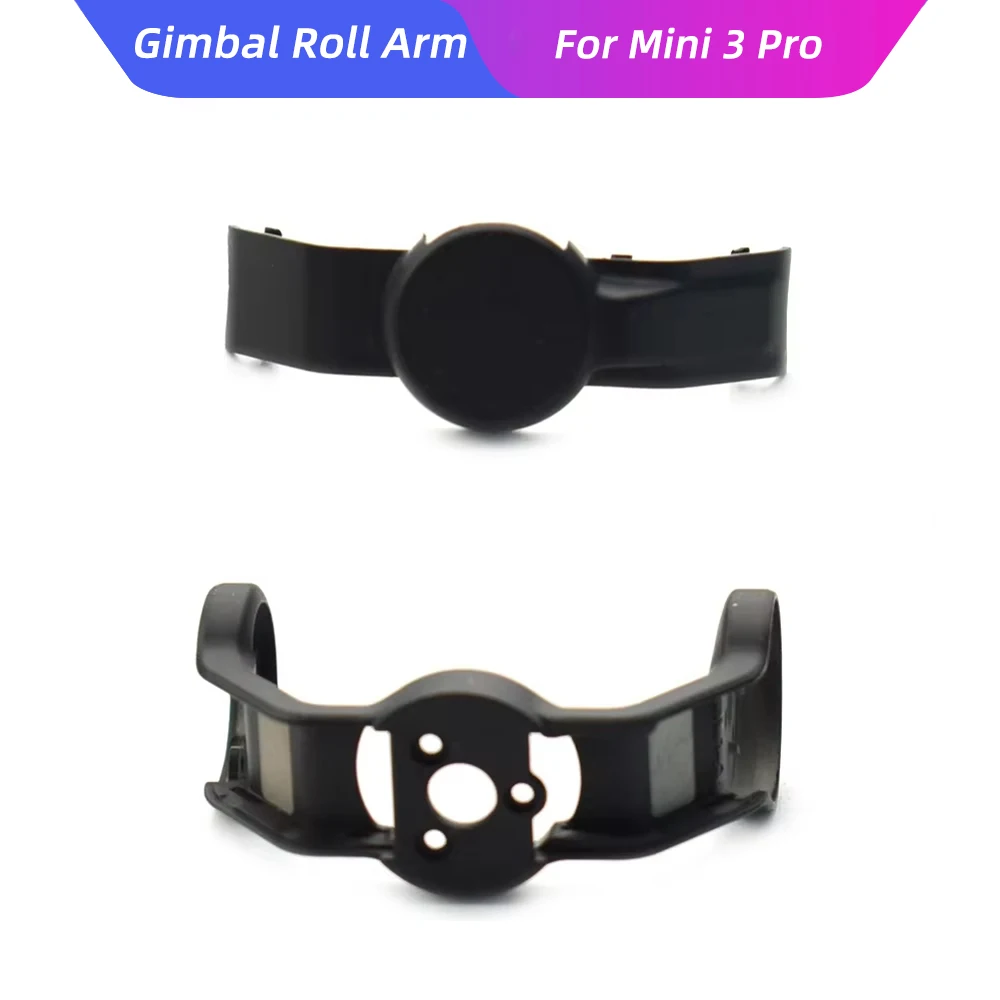 Gimbal Roll Arm For Mavic Mini3pro R-Axis Lower Bracket With Cover ...