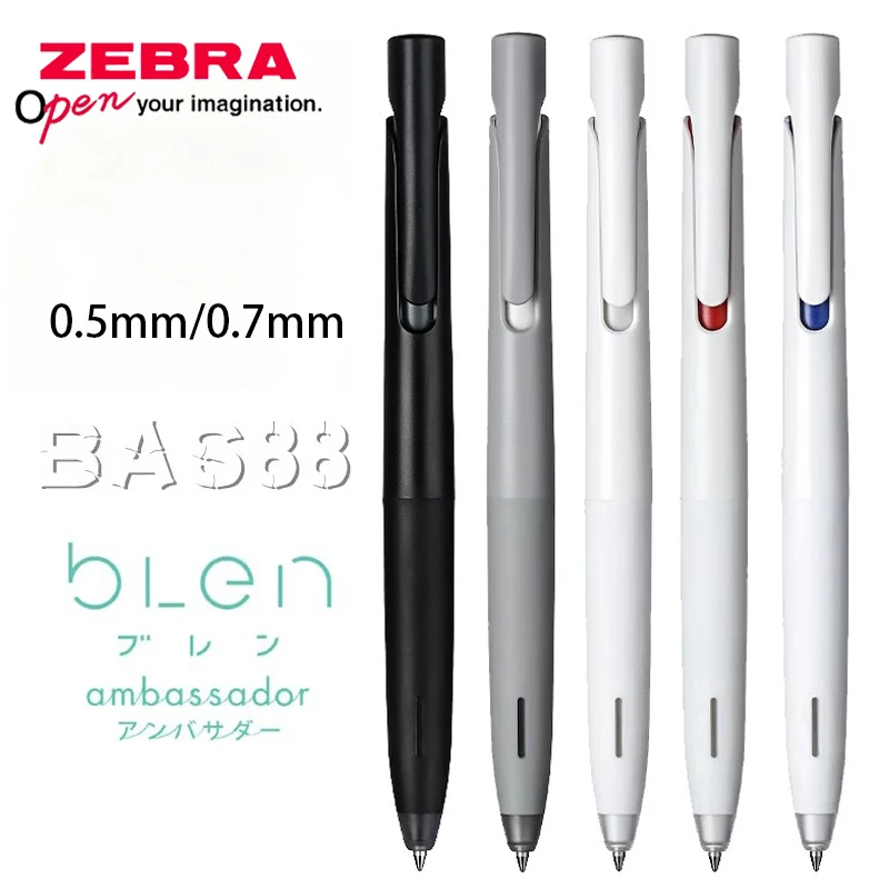 1pcs Japan ZEBRA BAS88 Blen Ballpoint Pen Simple Pen 0.5/0.7mm Low ...