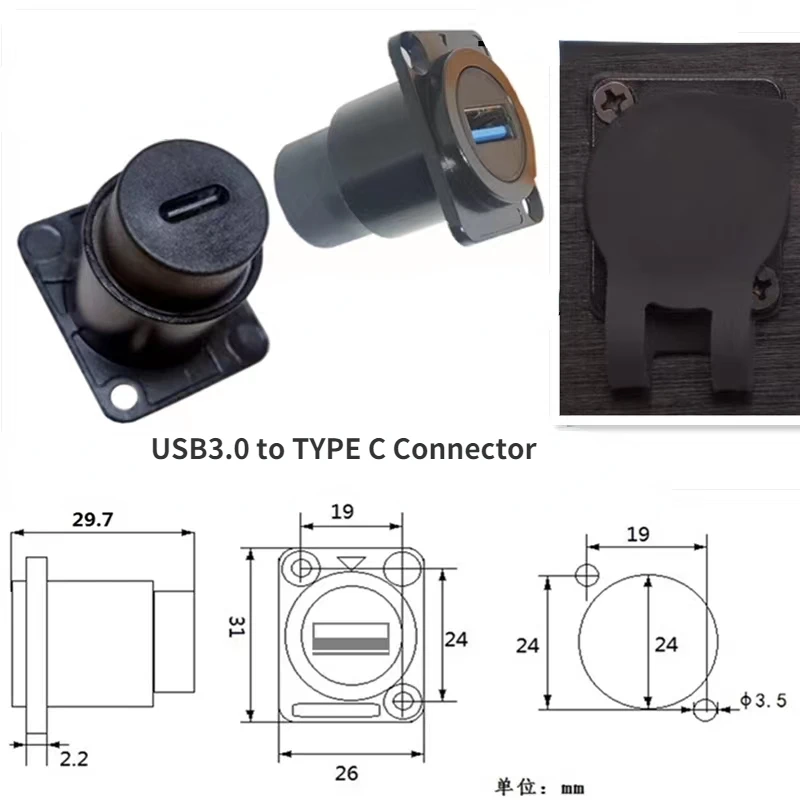 High Quality USB3.0 to type C Connector D Type Chassis Connector Female ...