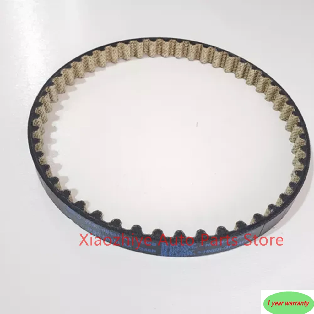 1pc Original New J7BG-6B651-AA Engine Oil Pump Belt For Ford- Ecosport ...