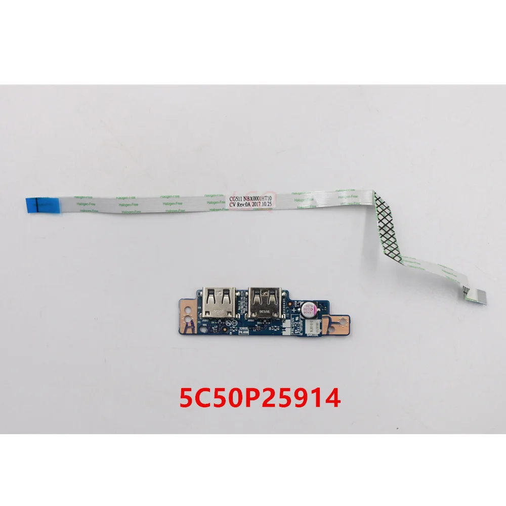 New-For-Lenovo-IdeaPad-310-15ISK-IKB-USB-board-W-CABLE-CARDS-MISC ...