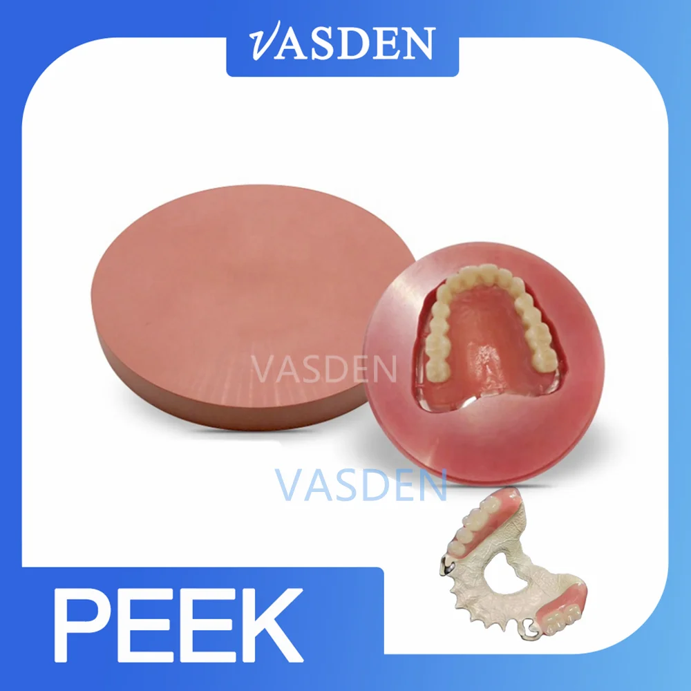 Vasden PEEK Block 98mm A1 Natural Yellow Pink White Colors For CAD CAM ...
