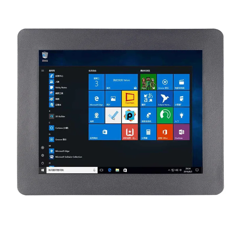 Industrial Touch Screen Monitor 4 3 | Panel Mount Touch Screen Monitor ...