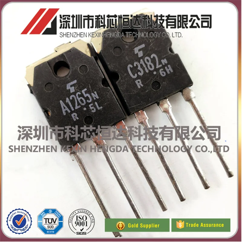1PCS-A1265N-C3182N-2SA1265-2SC3182-MJW0281G-MJW0302G-TO-3P-power ...