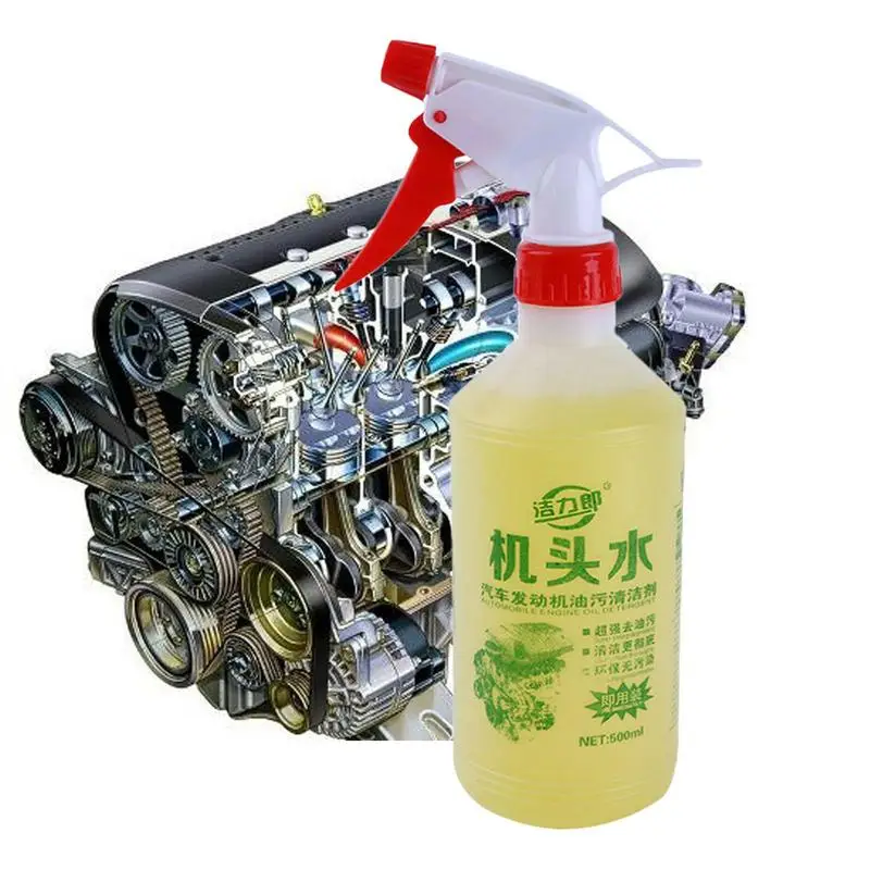 Professional-500ml-Engine-Fuel-Cleaning-Agent-Remove-Oil-Pollution ...
