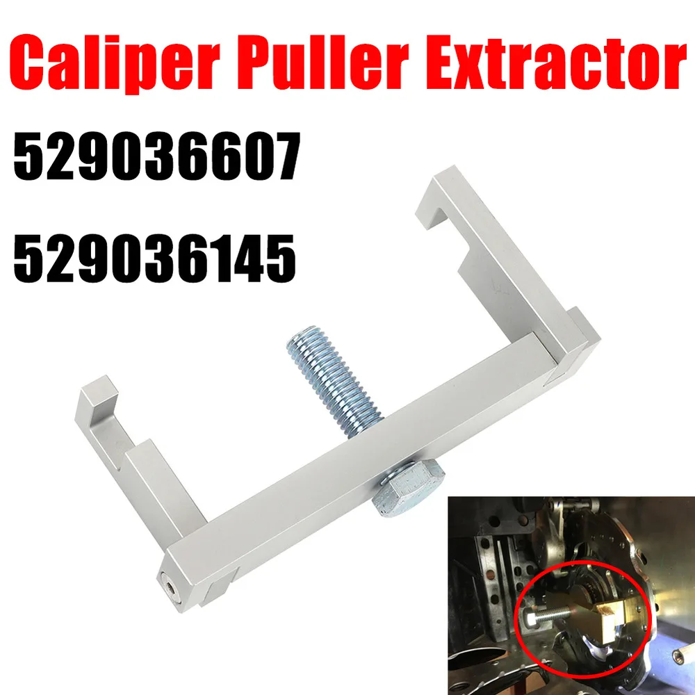 For-Ski-Doo-529036607-Caliper-Puller-Extractor-Caliper-Removal-Tool ...