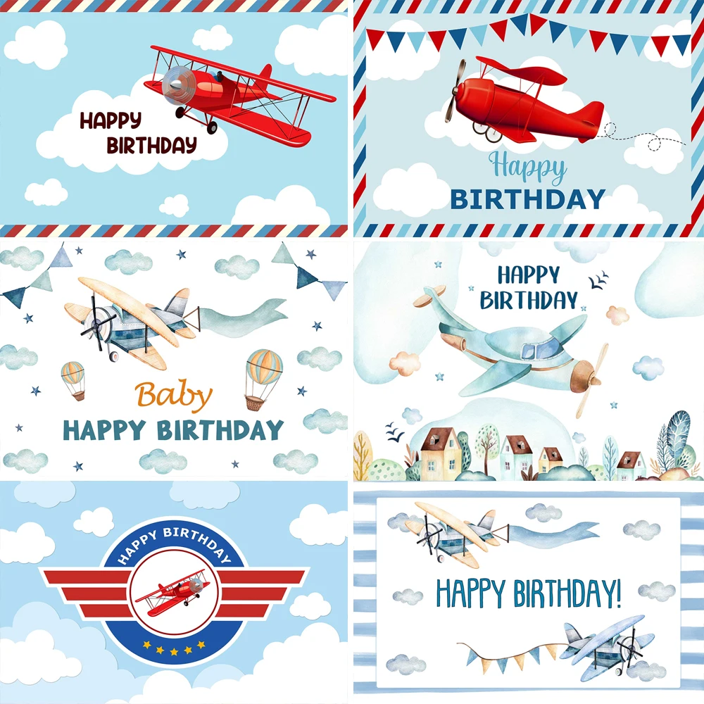 Birthday Airplane Theme Backdrop Cloud Baby Shower Newborn kid ...