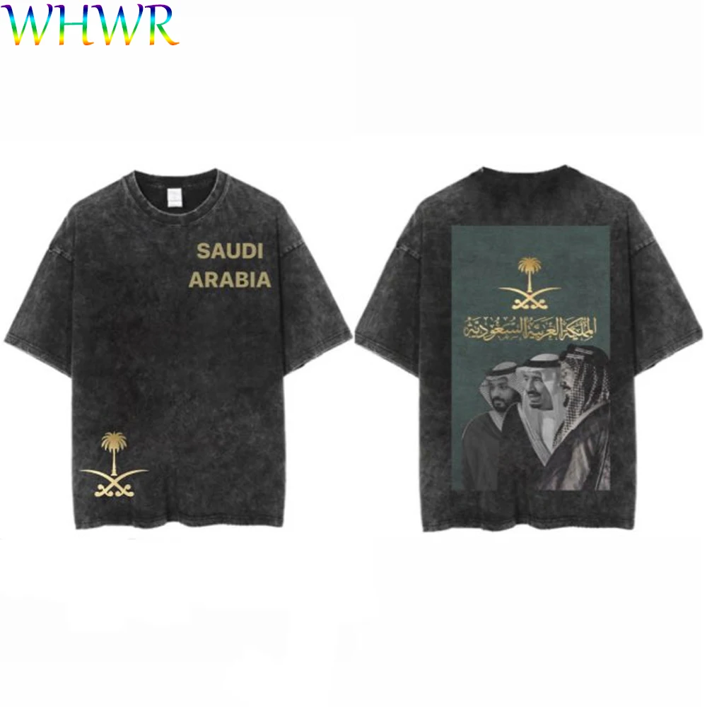 Kingdom-of-Saudi-Arabia-T-shirts-Vintage-Streetwear-T-shirt-Saudi ...
