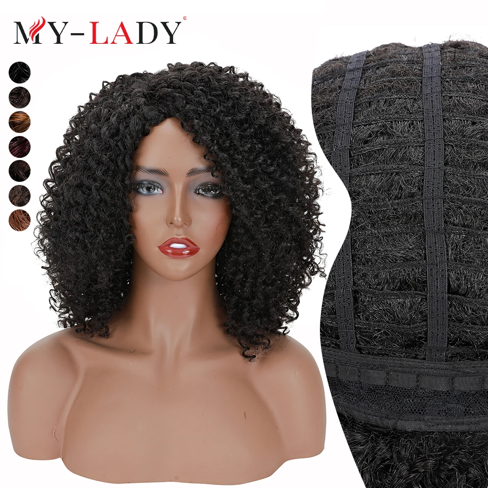 My-Lady-synth-tique-12-pouces-cr-pus-boucl-s-Afro-perruque-milieu-partie-perruques-sans.jpg