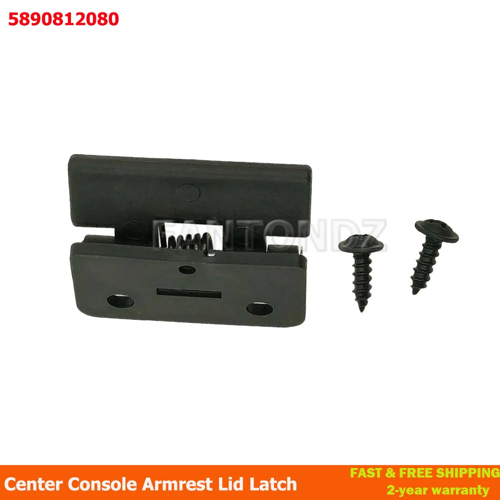 58908-12080-Center-Console-Armrest-Lid-Latch-For-Toyota-Yaris-4Runner ...