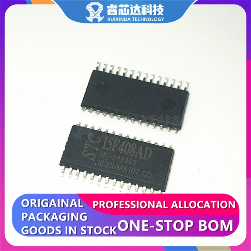 STC15F408AD-28I-SOP28-STC-microcontroller-chip-microcontroller-IC ...