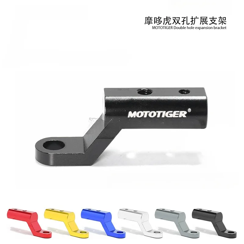 Motorcycle-Universal-Accessory-Mirror-Holder-Modification-External ...