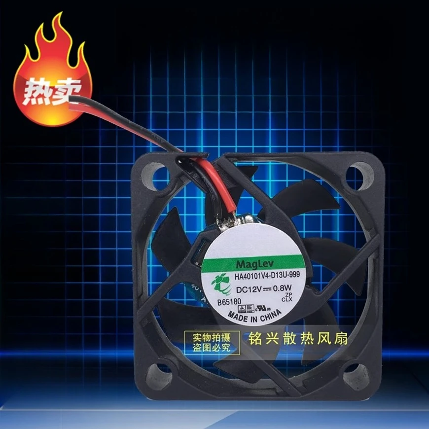 5pcs New For Haikang designated 4 8 16 channels hard disk video ...
