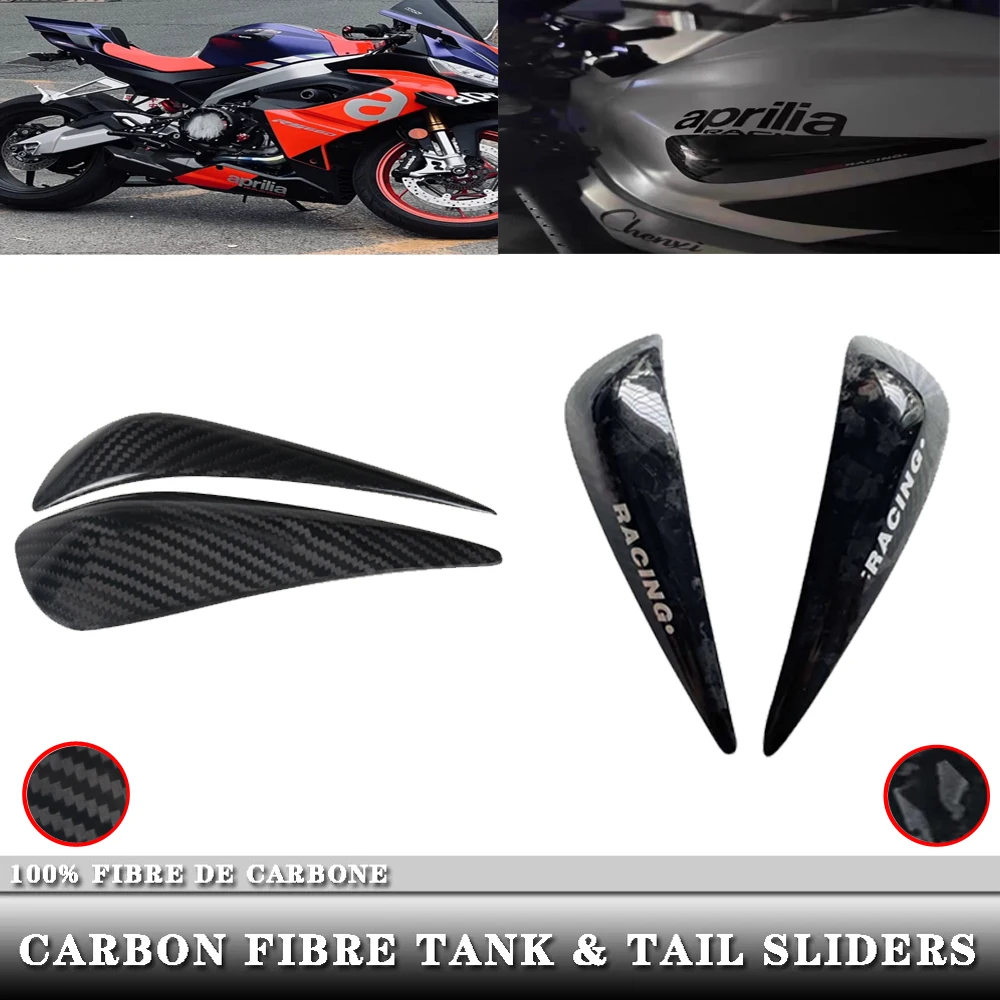 For Aprilia RS660/Tuono 660 2021-2024+ Motorcycle tank carbon fiber ...