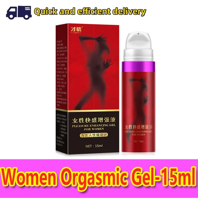 Store Home Products Winter Sale Feedback