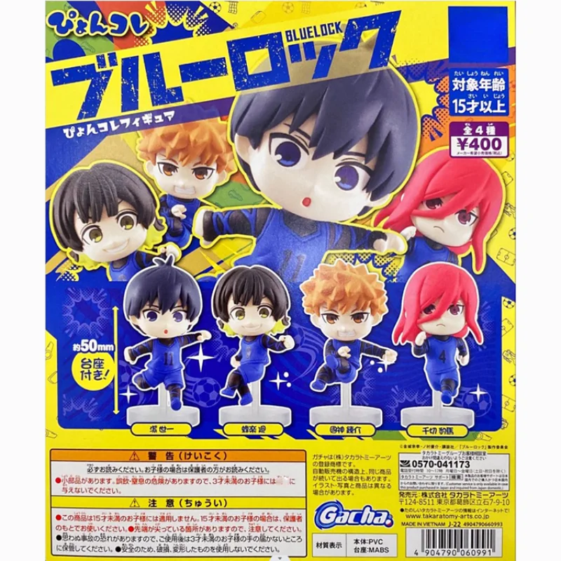 블루 잠금 피규어 바히라 이사기 요이치 나기 치기리 효현 가샤폰 카와이 컬렉션 애니메이션 액션 피규어 여자 아이 장난감 선물