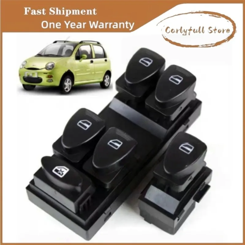 For Chery QQ S11 Electric Power Master Window Switch Button S11-3746030 ...