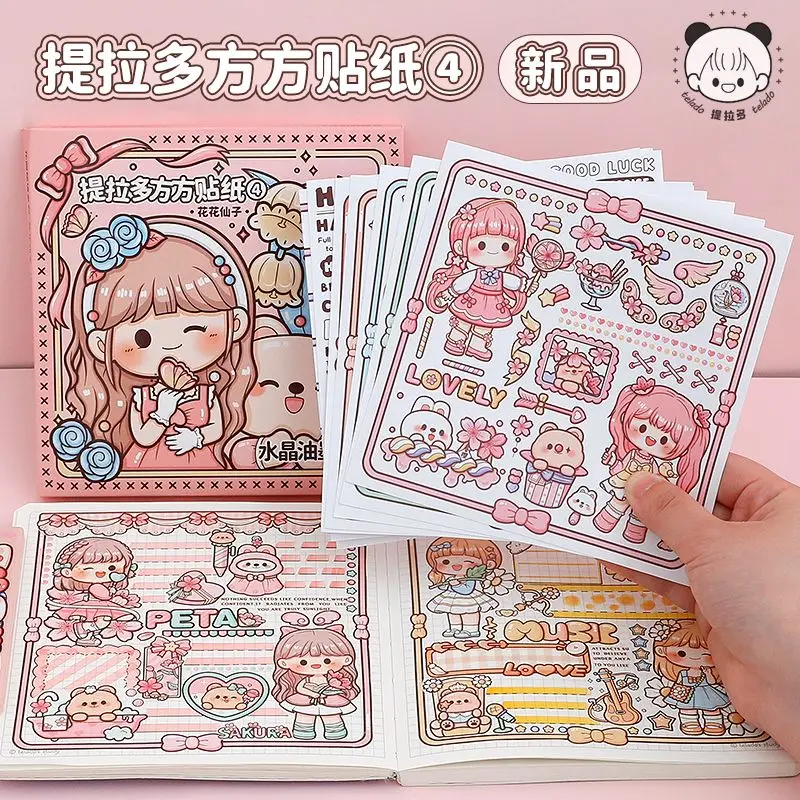Telado-Multi-party-Stickers-Cute-Cartoon-Insets-Girl-Style-Children-s ...