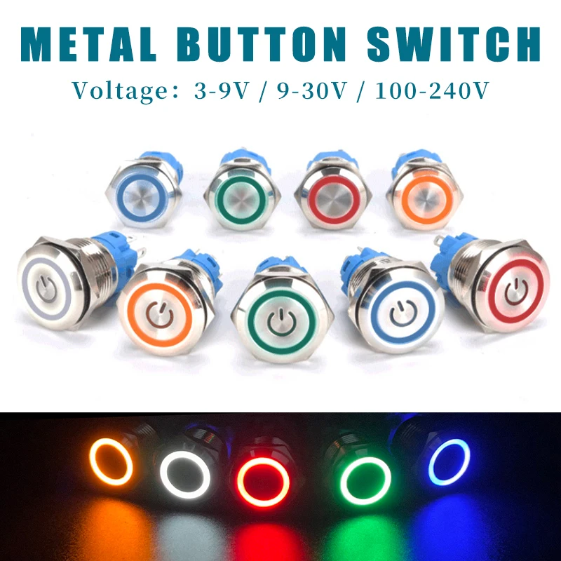 Metal-Button-Switch-12-16-19-22mm-Car-Engine-Power-Switch-3V-5v-12v-24v ...