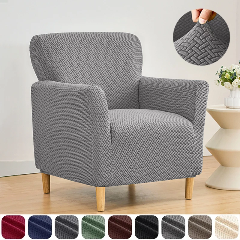 Twill-Jacquard-Small-Sofa-Cover-Stretch-Spandex-Club-Armchair ...