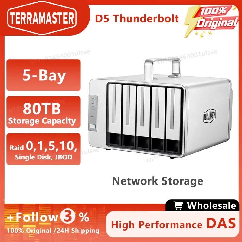 //TERRAMASTER D5 Thunderbolt 3 Professional-Grade 5-Bay External Hard ...