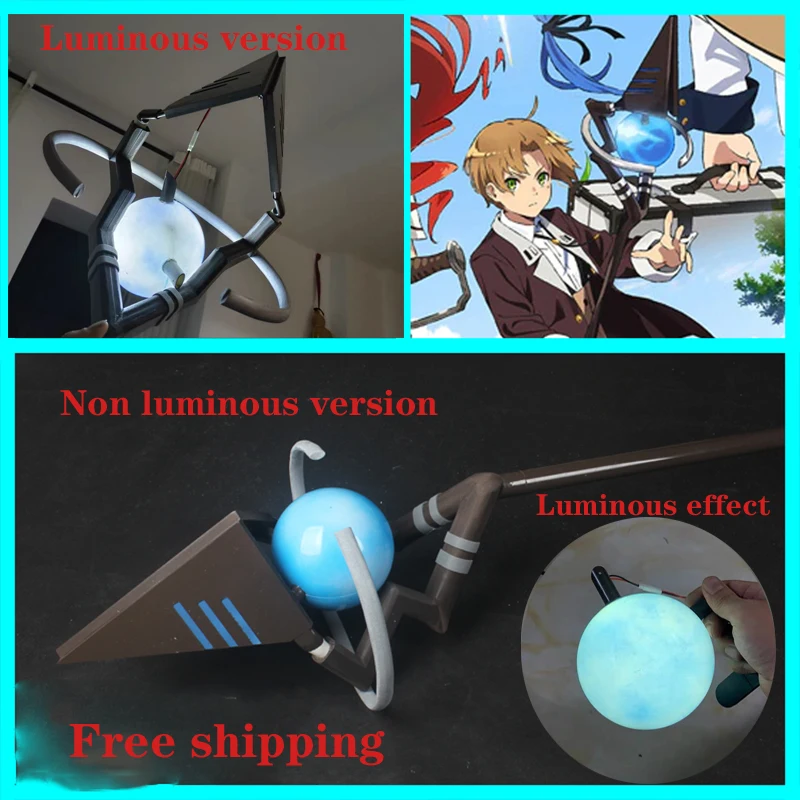 Rudeus-Greyrat-Luminous-Weapon-Anime-Mushoku-Tensei-Jobless ...