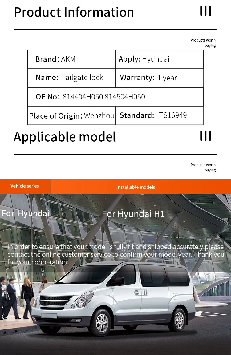 Front Right Locks OE 813104H020 Auto Door Lock Actuator for Hyundai H1 ...