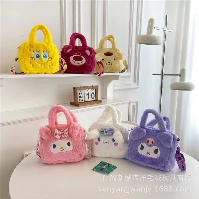 Sanrio-MINISO-Kawaii-Kitty-Kuromi-My-Melody-Cinnamoroll-Pom-Pom-Purin ...