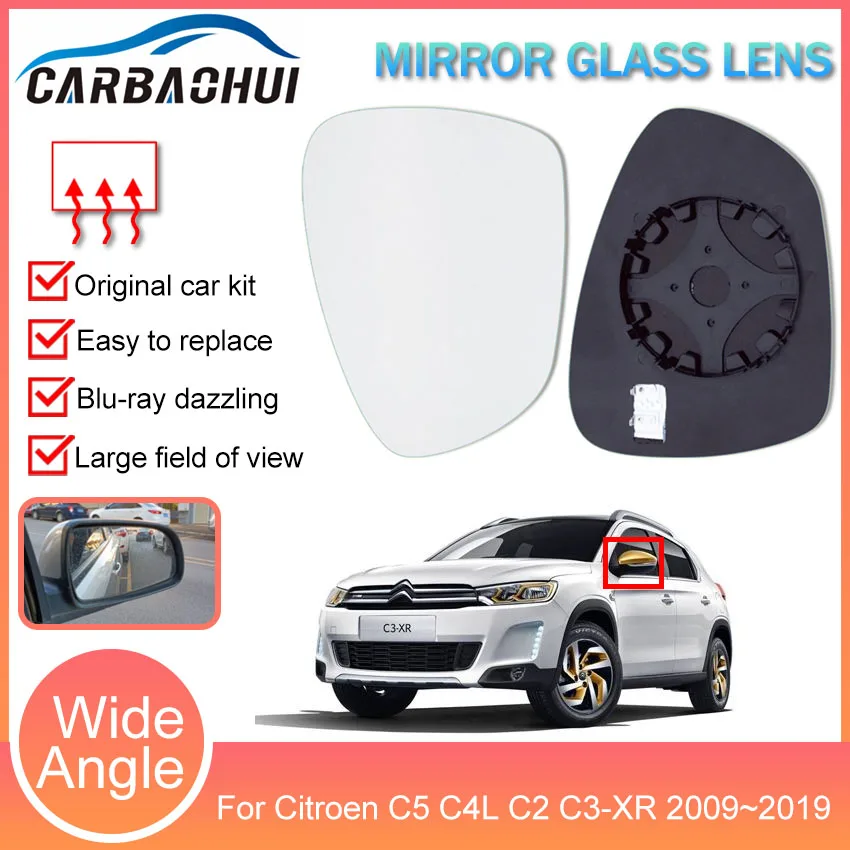 1pair-side-rearview-mirror-blue-glass-lens-wide-angle-view-anti-glare-For-Citroen-C5-C4L.jpg