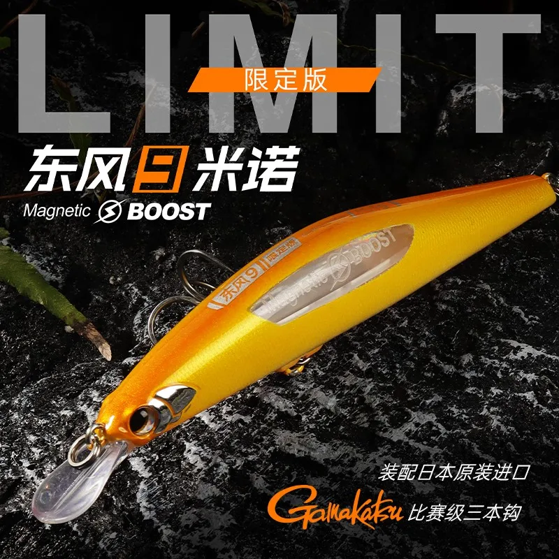 2022 New Lurefans Dongfeng9 Limited Edition Sinking Minnow Fishing Lure ...
