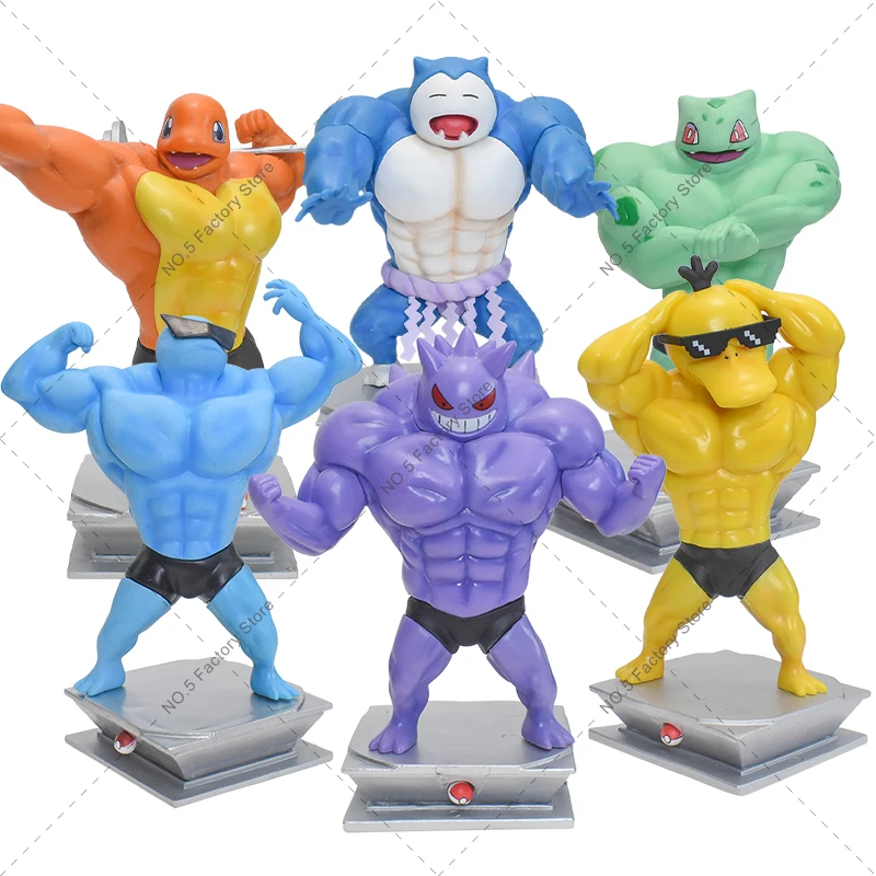 Pokemon-Anime-Gk-Muscle-Bulbasaur-Psyduck-Gengar-Squirtle-Action-Figure ...