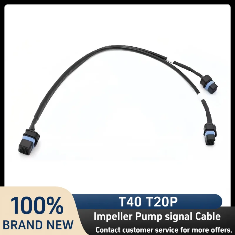 25% discount T20P Impeller Pump signal Cable T40 T20P Spare Parts ...